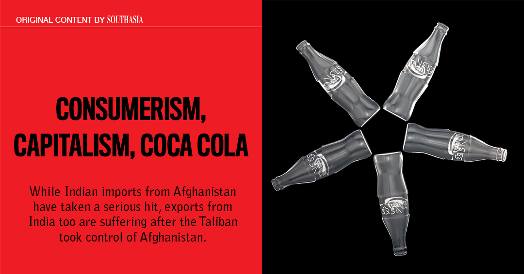 Consumerism, Capitalism, Coca Cola | SouthAsia