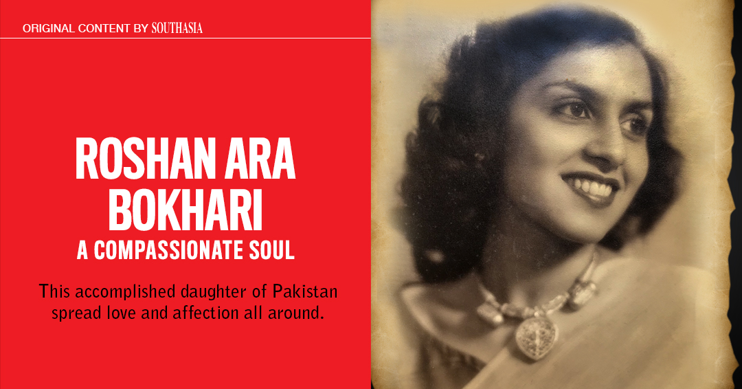 Ali Bokhari's Instagram, Twitter & Facebook on IDCrawl