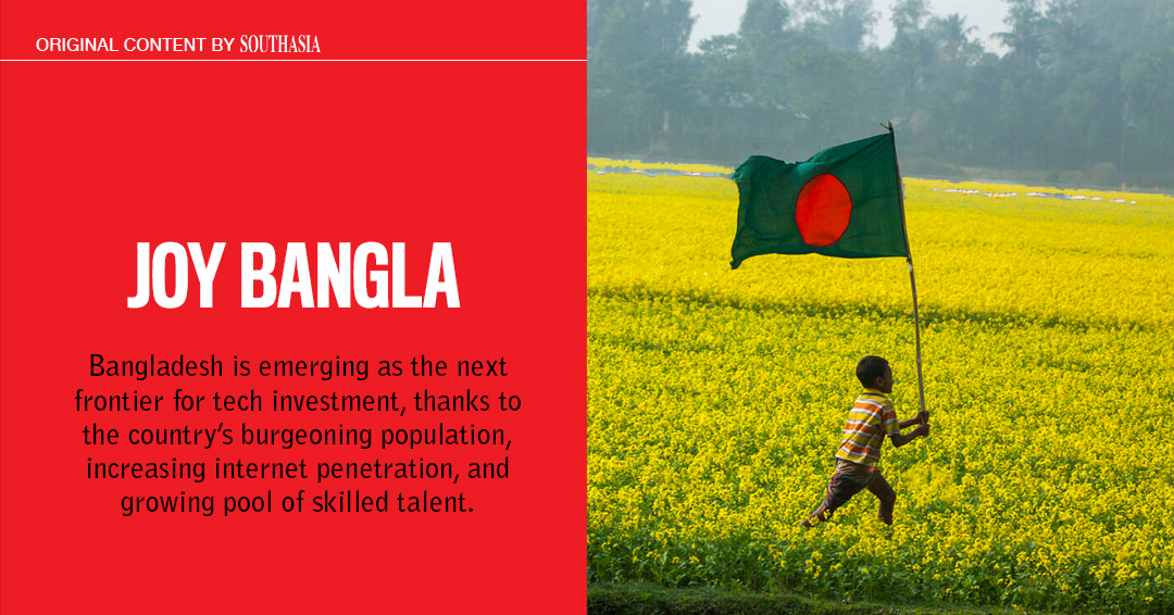 Joy Bangla | SouthAsia